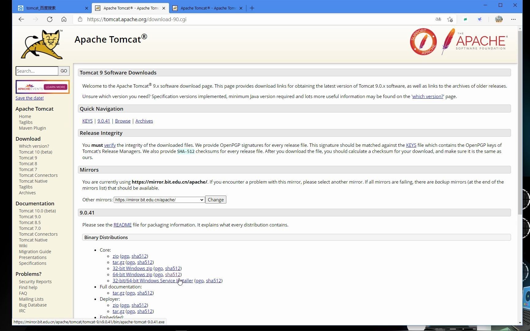 tomcat下载安装与配置;以及在eclipse或者idea上面配置与使用tomcat