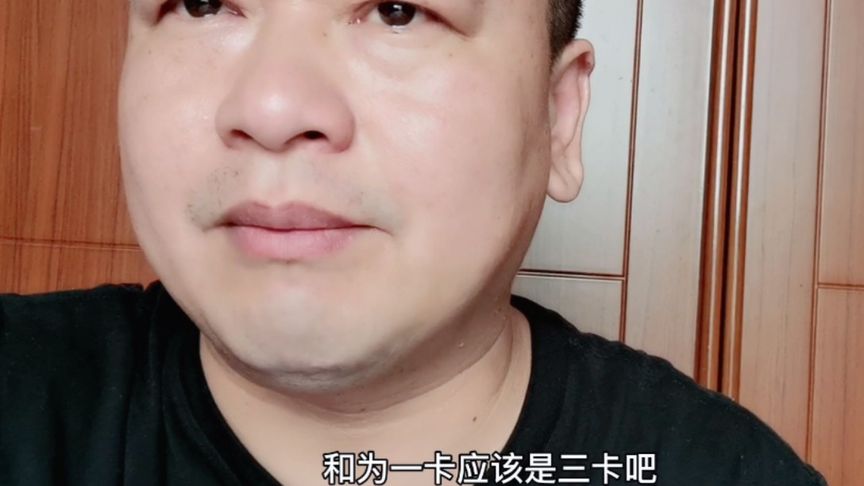 今天拿到最新社保卡却不知道怎么用…