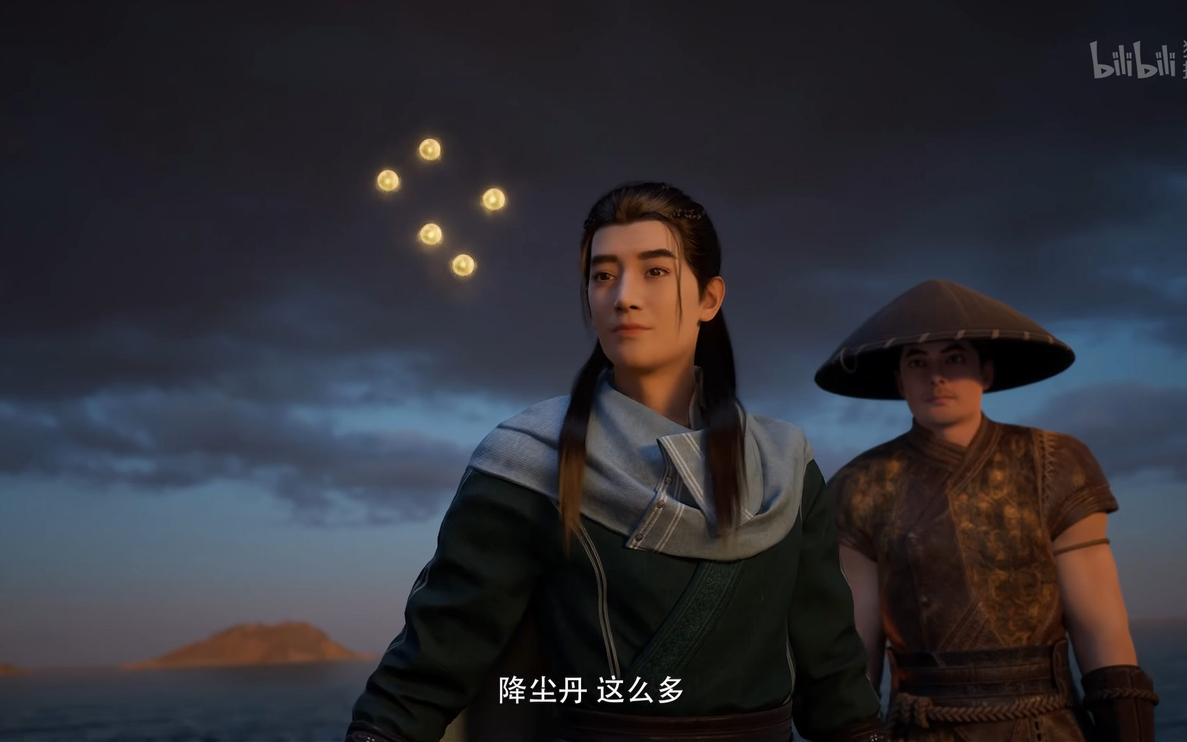 《凡人修仙传》72集季终解读,待我归来,金丹大成!