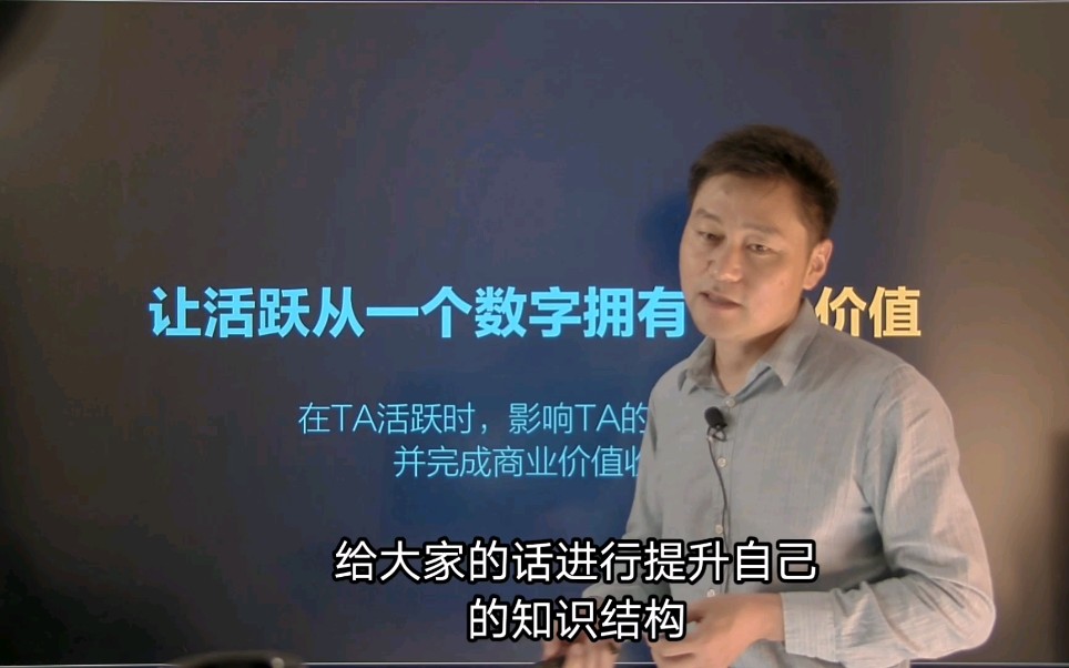 心理咨询师:社群运营高效引流,抓住用户认知规律,新手也能学会