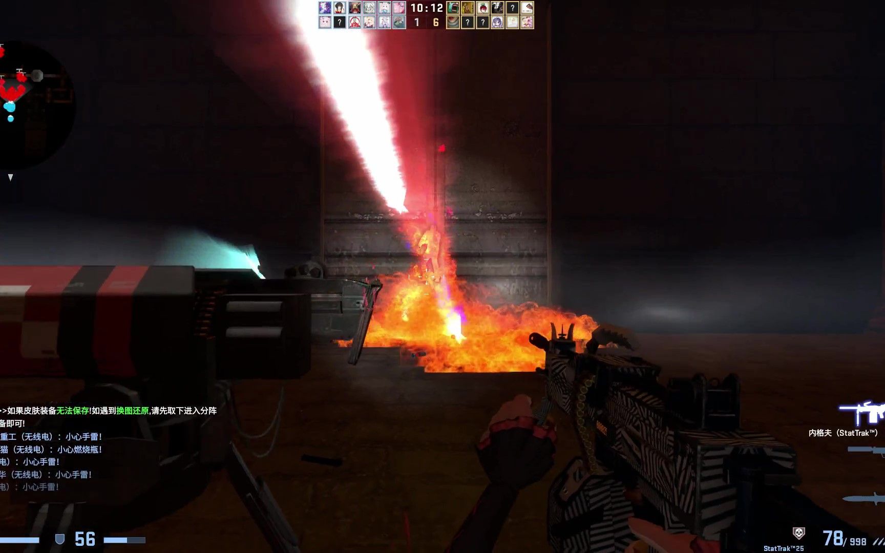 CSGO僵尸逃跑模式-3:这BOSS太丑(鬼)了(畜)