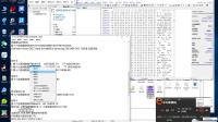 VMware虚拟机去虚拟化教程,修改主板品牌,主板型号,主板芯片,显卡,...