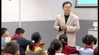 小学语文五年级优质课展示上册《军神》实录评说_人教版_李老师.