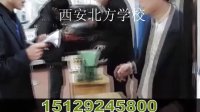 汽修技能考试