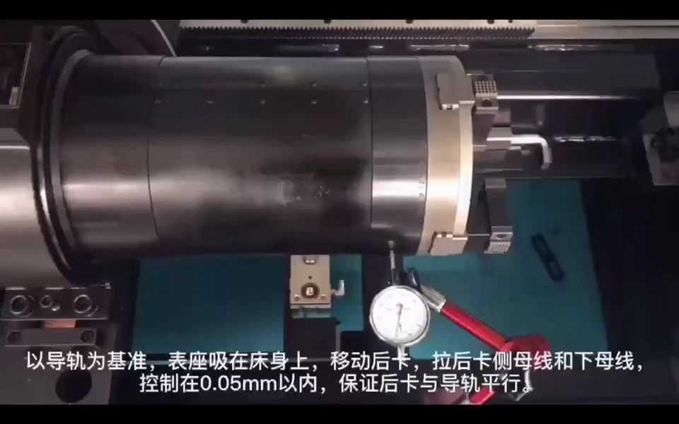 戴芮珂220D调试教程