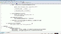 mysql:命令的方式查询系统中有多少条慢查询