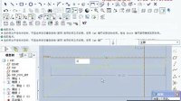 ProE高级学习教程—勺子画法