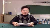 小学数学《统计初步知识》点评(中小学新课程改革优秀课例教学视频)