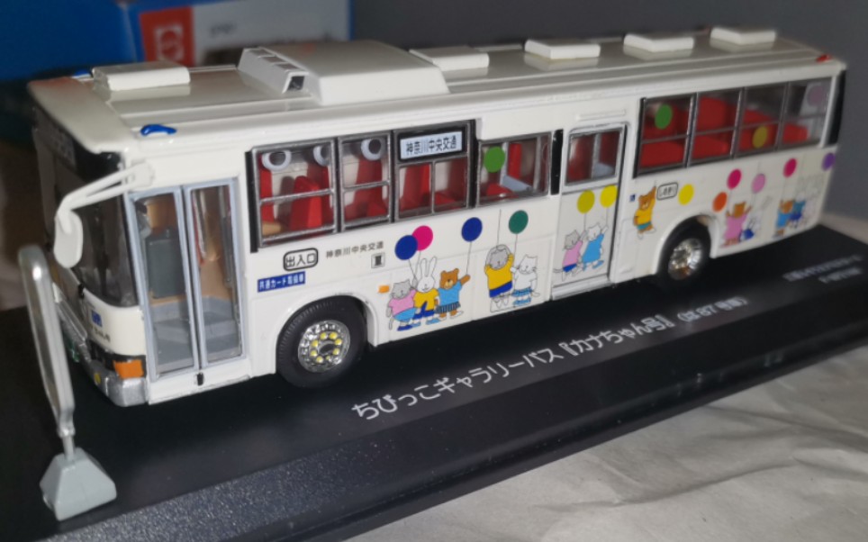 【1/80 ho比例巴士模型哟·三菱Mitsubishi mp218彩绘涂装滴巴士模型...