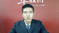 财务数据分析第三讲:资产负债表