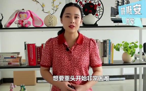 【就业方向】专科生有哪些出路?过来人指明了5个方向,学生和家长...