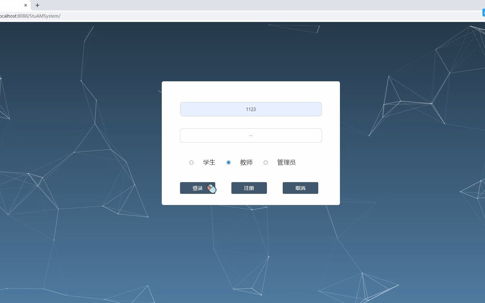 基于jsp+servlet+mysql学生成绩管理系统演示