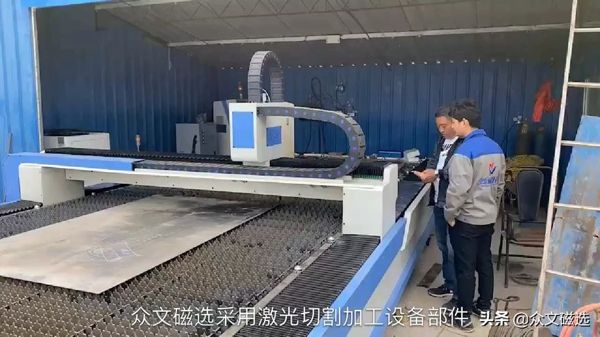 磁选机制作加工工艺