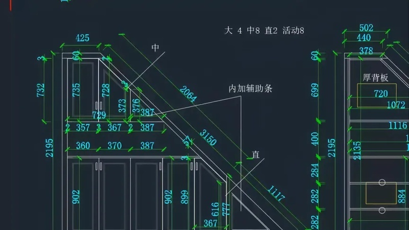 全屋定制衣柜 全屋定制家具设计拆单设计教学,楼梯柜拆单教学