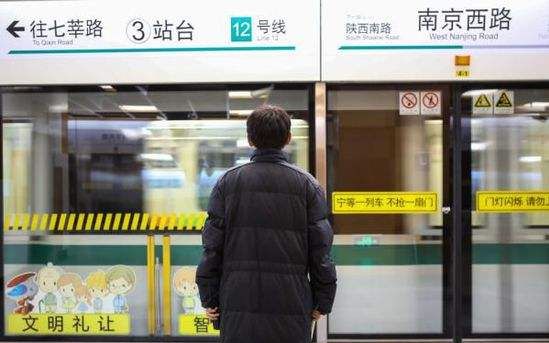 【SHmetro】上海地铁 12号线龙华中路 12A01雪碧进站