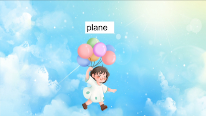 PPt教程-空中上下浮动效果