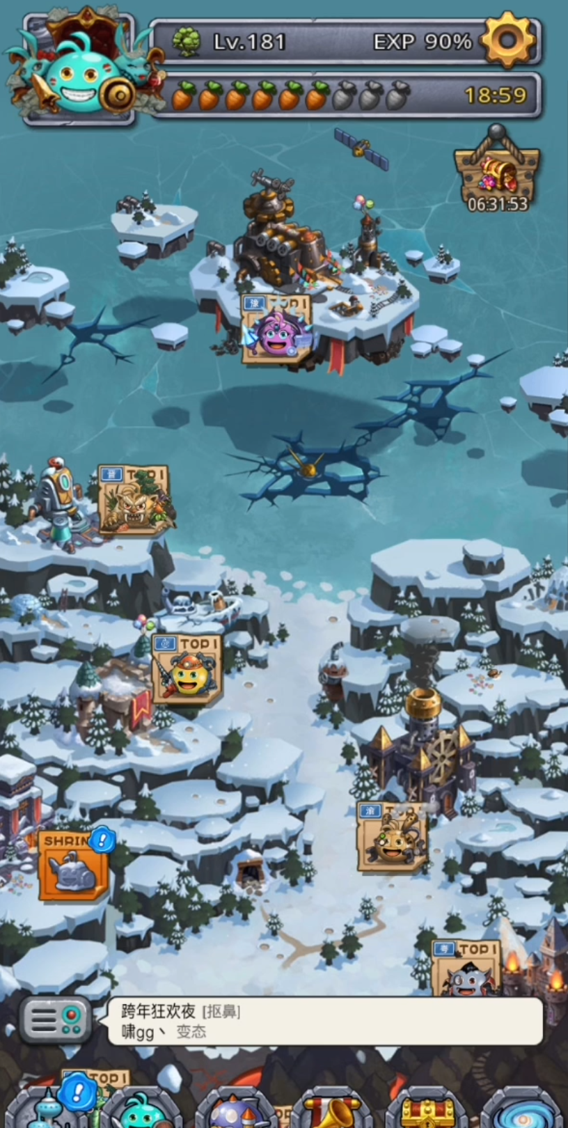 不思议迷宫之全图1201之出新图速度太慢啦