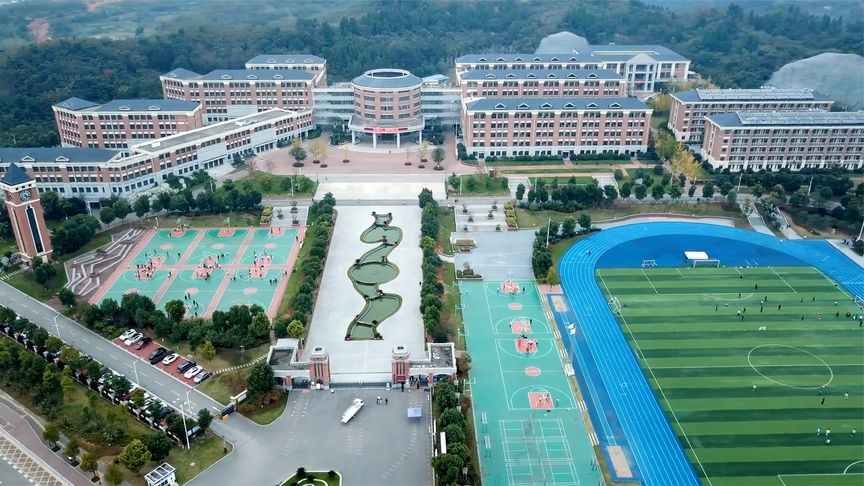 湖北宜昌市夷陵中学随拍 2020.11.04