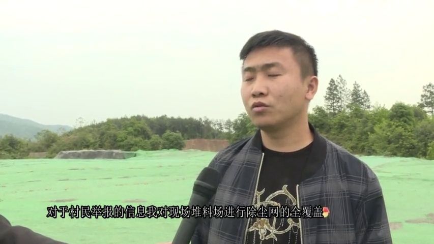 我市高效督办环境信访件,切实解决群众关心的生态环境问题