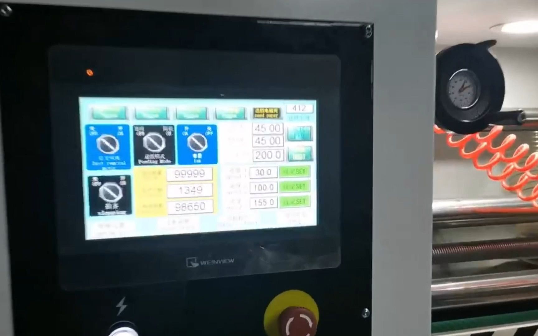 高速三色水墨印刷模切机,全电脑一键存单,一键换单,调刀快捷,免版模切