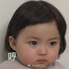 一个虚荣心很强的坏人 