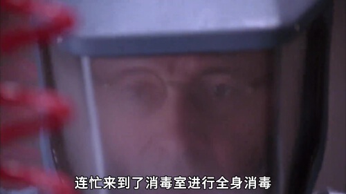 四级病毒有多可怕,这部电影告诉你答案《极度恐慌》