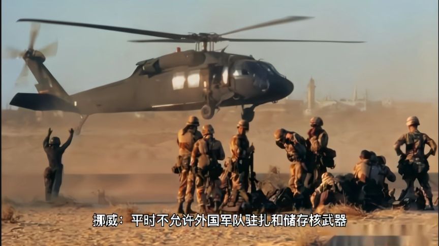 美国,在海外军事基地有比较大的有,一千多个。