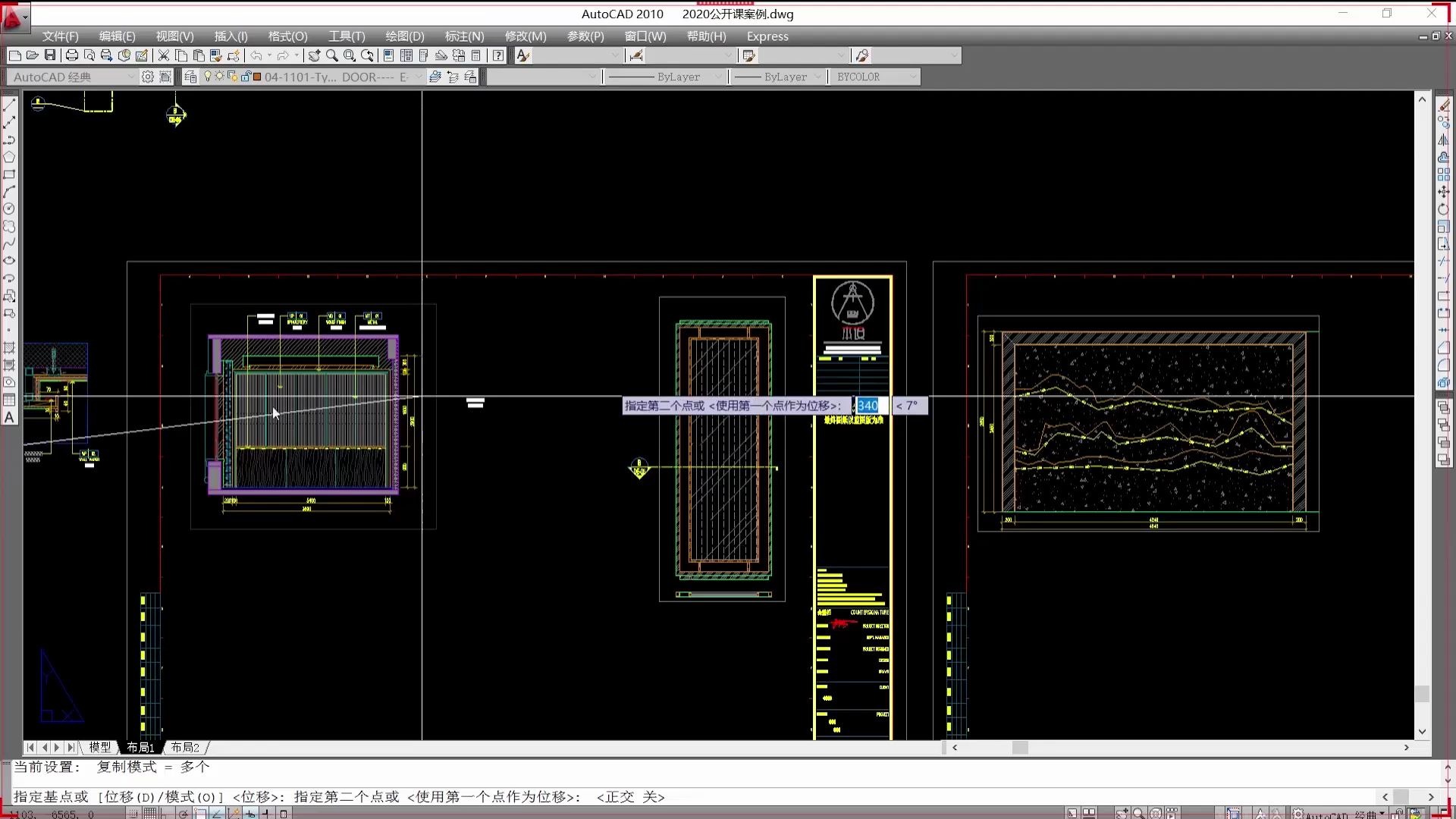 【CAD】布局空间中,深化造型如何规范出图?