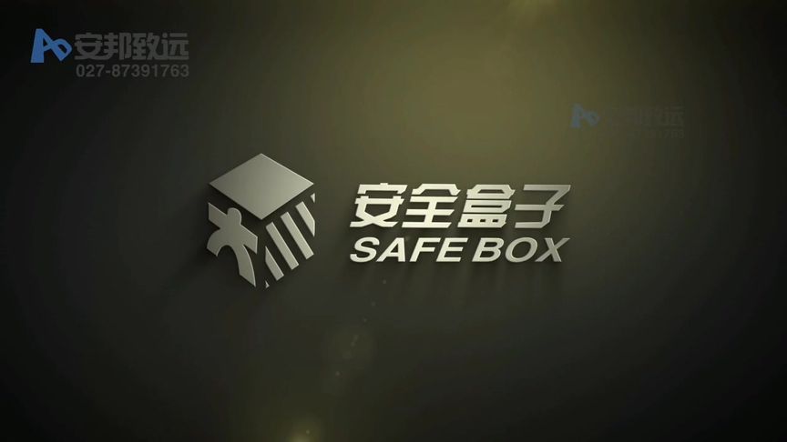 这是我们公司的镇店之宝:安全培训工具箱#安全体验设备
