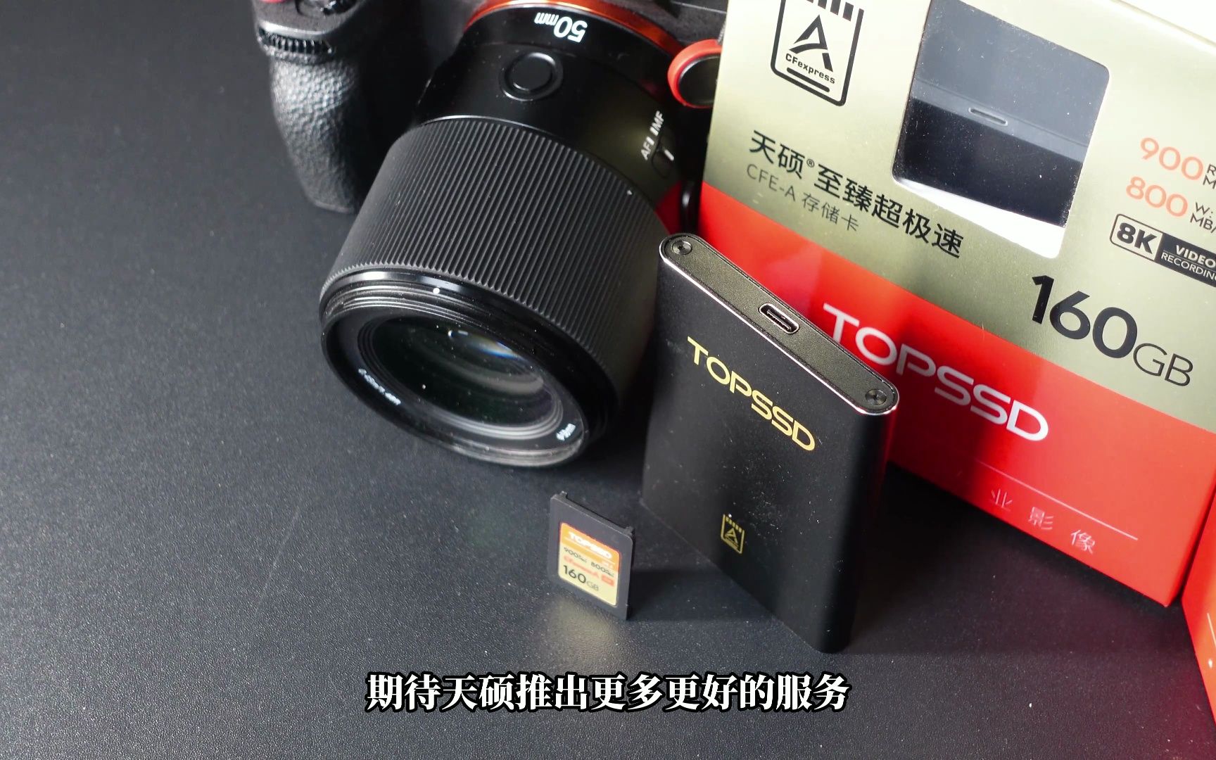 解决摄影师痛点的神奇卡片!竟然可以免费数据恢复的内存卡厂家!