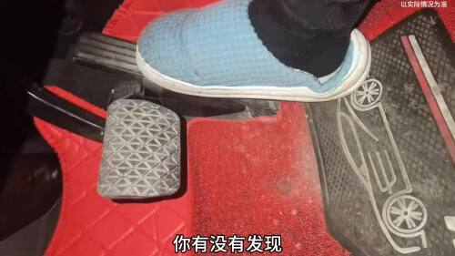 关键时刻能够救命的疯狗模式是什么呢,它是怎么做到的