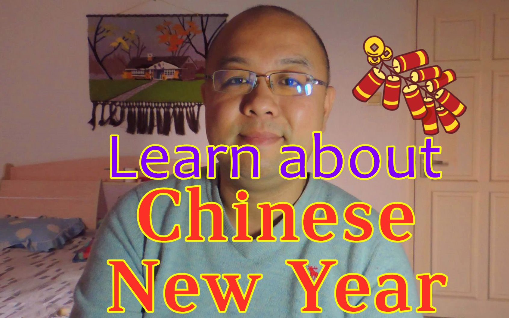 【细节中国】雅思口语9分达人用英语介绍中国新年的习俗(英语泛听...