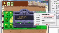 易语言按钮美化中文编程视频教程pk按键精灵