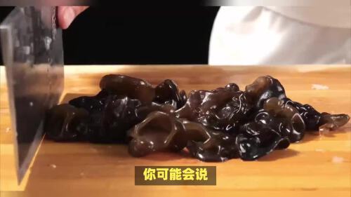 木耳不仅好吃还有强大功效