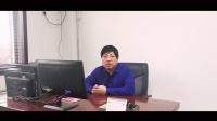 咸阳市自来水公司化验中心亮点工作汇报
