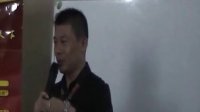 程子枫老师—美容院店务TOP管理智慧
