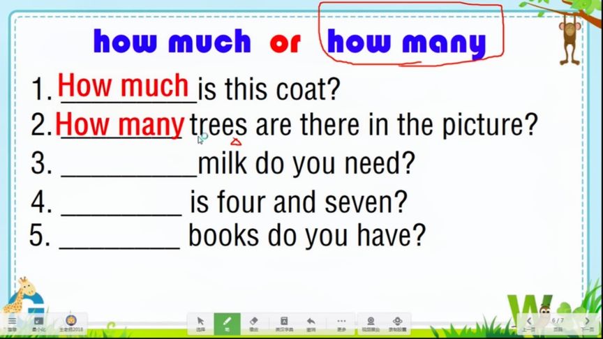 能够学会用英语问“有多少”,how many how much用法区分