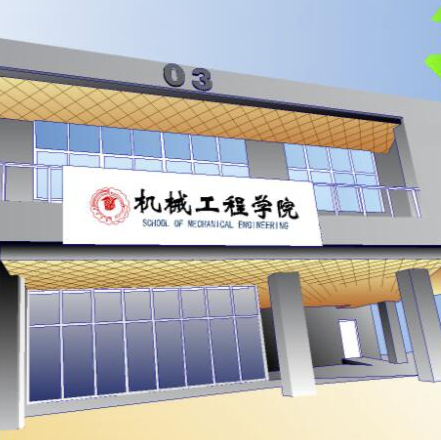 南京工程学院机械课程 