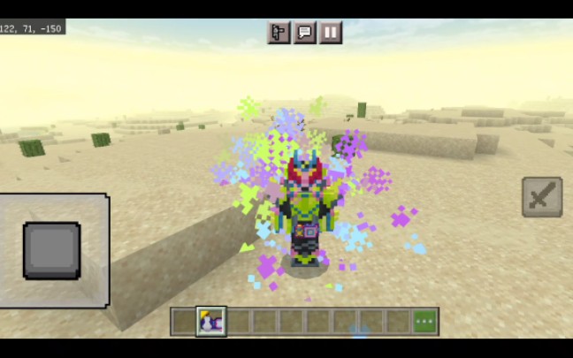 我的世界优质模组介绍假面骑士有音效有变身动画〔有链接〕