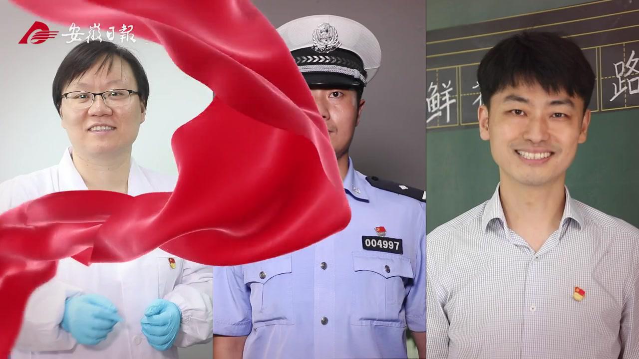 ...有一种力量,催人奋进。对马克思主义的信仰,对社会主义和共产主义的...