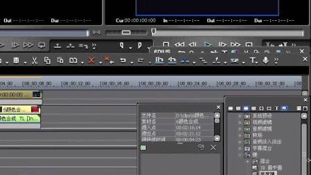 编导必学edius5视频教程 使用素材库中的光效素材 桃7