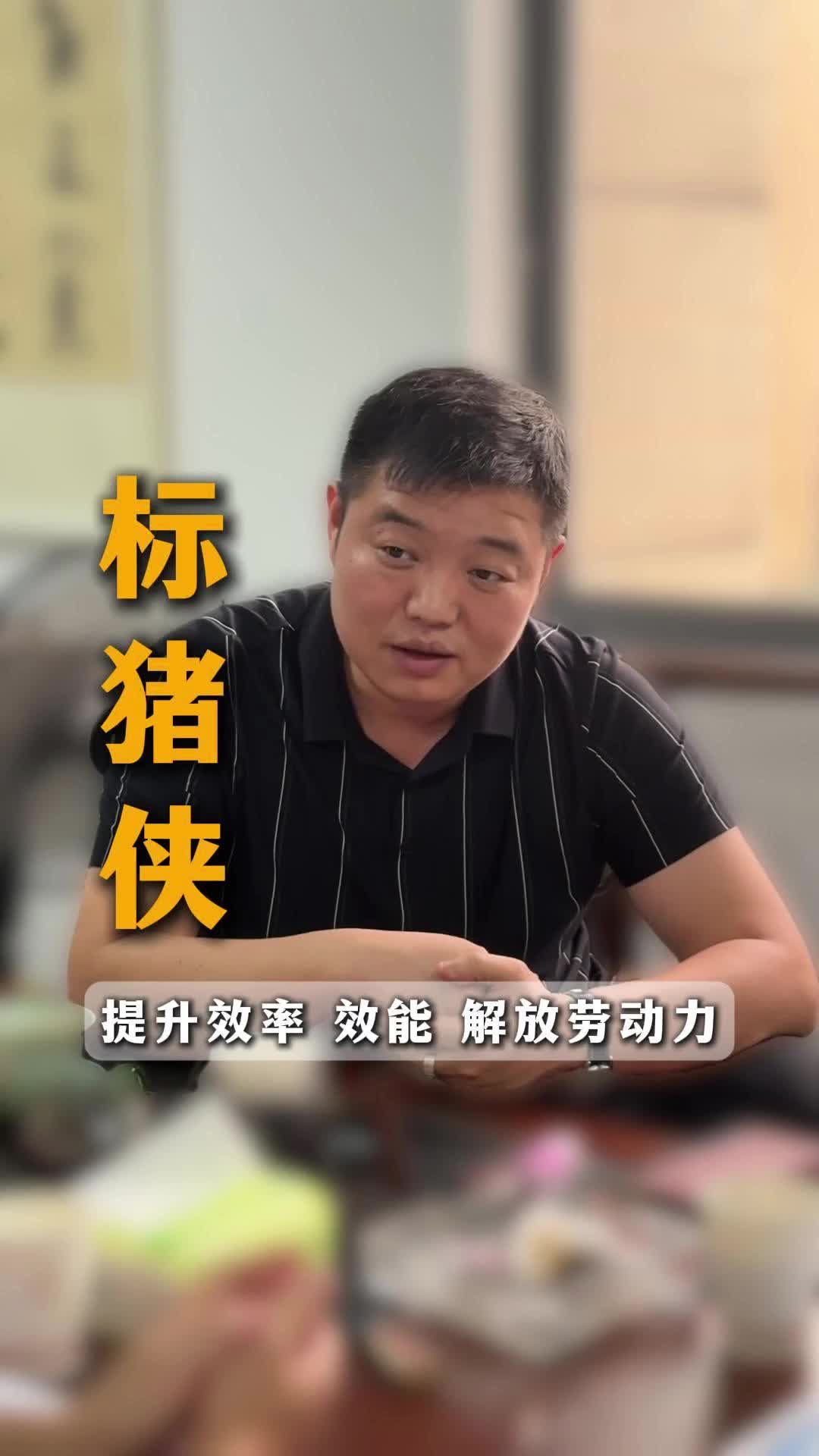 你觉得AI终将会取代标书制作员吗? #ai写标书 #ai标书软件 #ai标书...