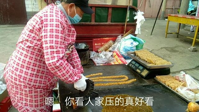 姜汁梨膏糖:止咳化痰润肺平喘,农村大叔20年传统手工制作,好吃
