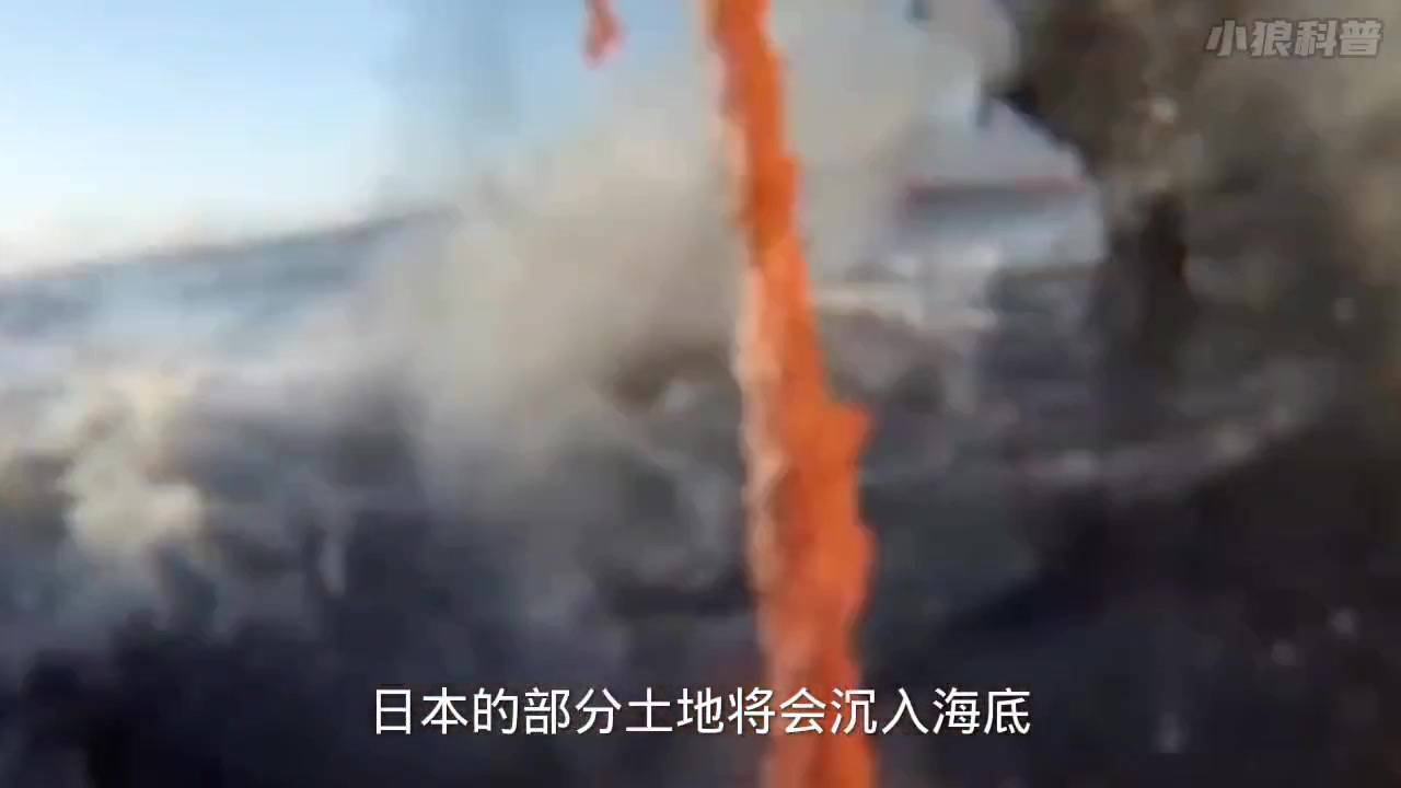 富士山喷发在即?所有条件已具备,只待最后一刻