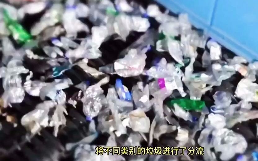 垃圾分拣站 垃圾自动分拣设备,生活垃圾如何分拣再回收利用