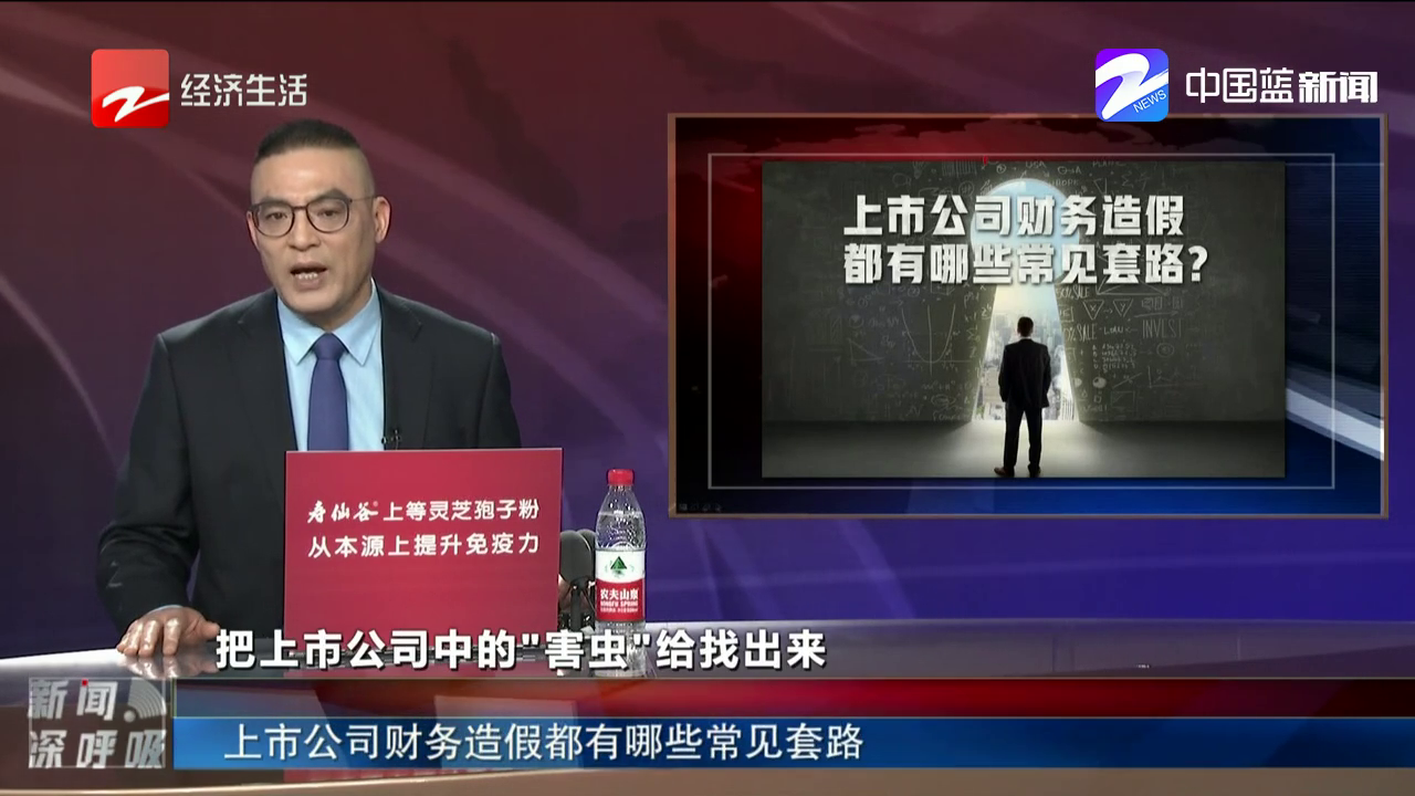 瑞幸 。咖啡亏戚损乸una.58.com/info/39135957202824?slot_id=.