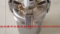 LA-316型混凝土直读式含气量测定仪