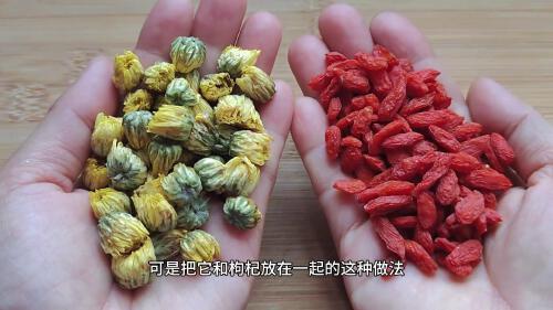 枸杞搭配菊花,太厉害了,每晚都酣酣大睡,梦也少了,一直很管用