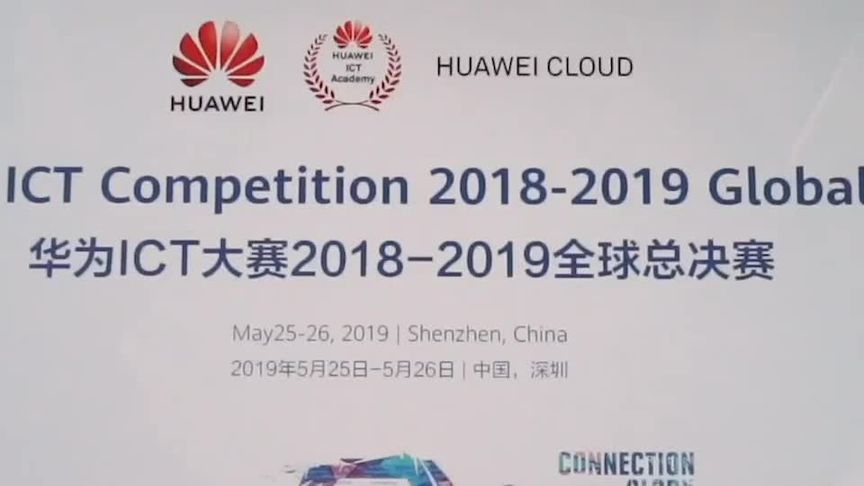 #华为 #华为ict大赛 12支创意项目,10个知名大学,3个国家