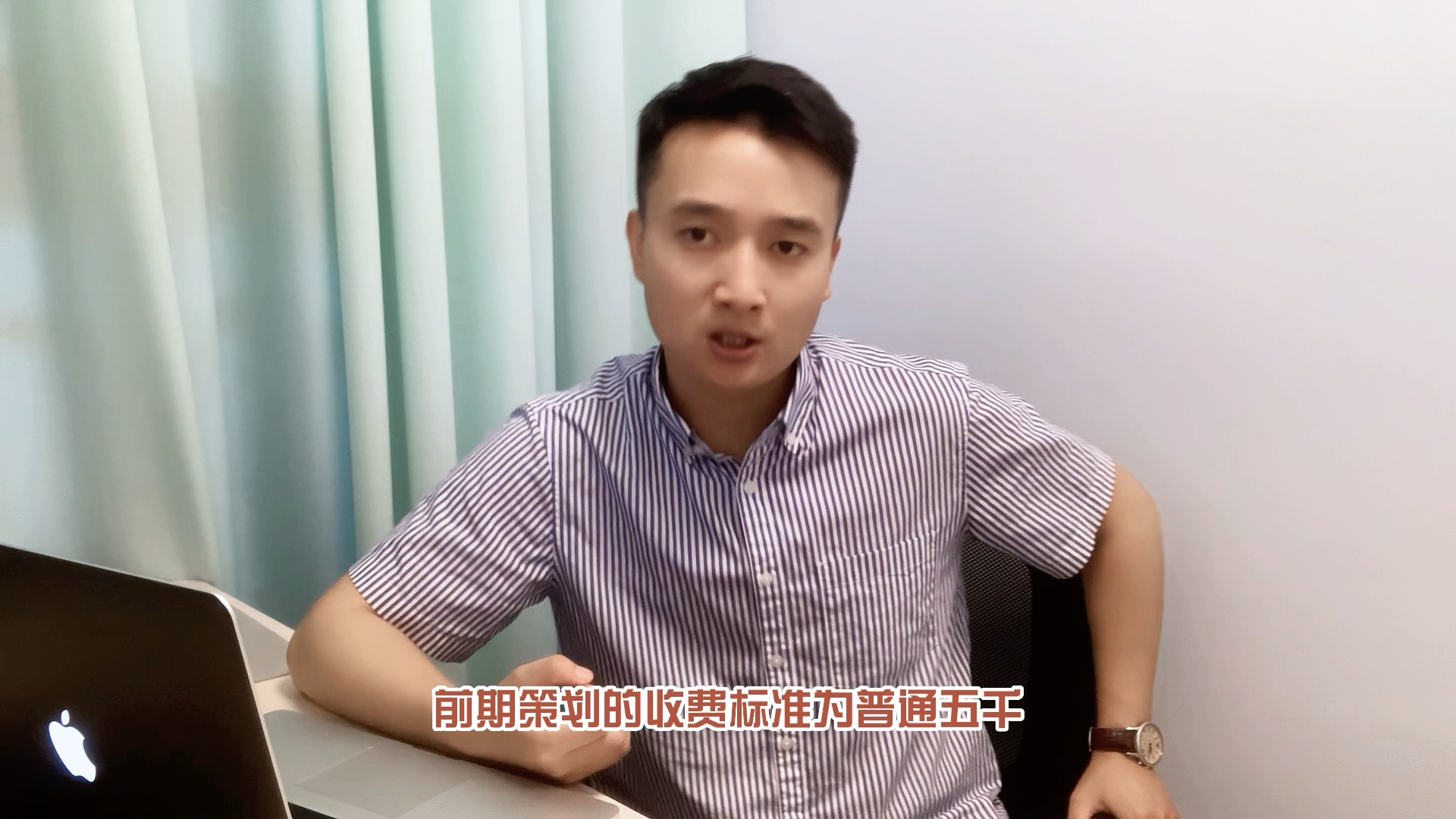 宣传片的价格到底怎么计算的?